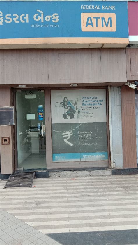 Federal Atm Bhaktenagar Rajkot Voice Of Sap