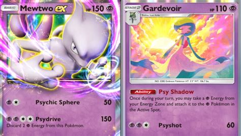 「뮤츠 덱」 구성 및 전략 가이드 뮤츠 Ex 가디안 나옹 루주라 화석 포함 볼텍스 게이밍