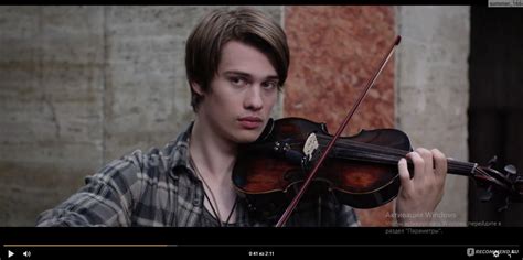 Нервы на пределе High Strung 2016 фильм «Музыка Танцы Любовь Фильм в стиле Шаг вперёд