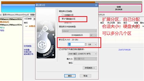 系统引导盘制作与windows系统安装 csdn博客