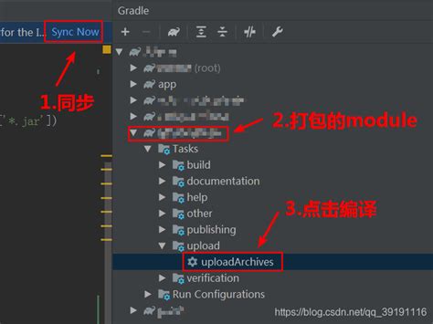 gradle打jar包到本地maven仓库和使用 idea gradle 打包到本地maven查看 csdn博客