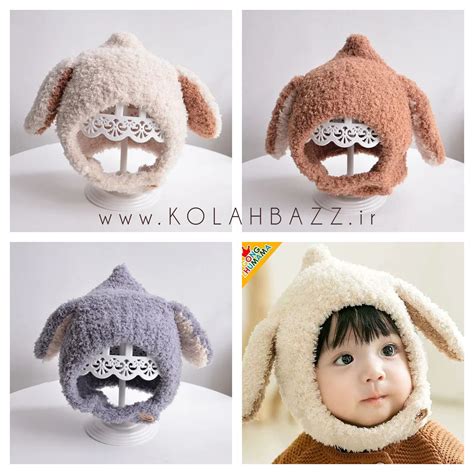 کلاهباز ، نوزادی تا بزرگسال کلاه زمستانی بچگانه بوکله خرگوشی ،دکمه