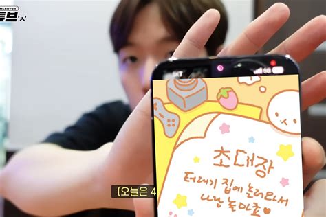 백품 On Twitter Rt Cloudwithb 터래기 집들이 구경 간 소녀들 다 입장 전에 이러고 있을 거 생각하니까 웃음 나옴