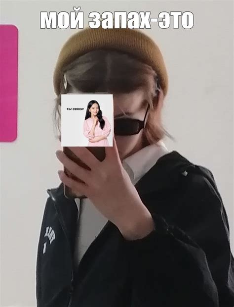 Create Meme Girl People Full With Mariana Ro Pictures Meme