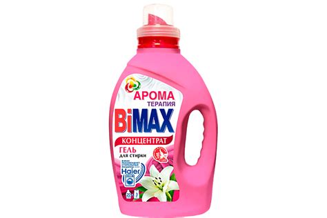 Гель для стирки «Bimax» Ароматерапия, 1,3 кг – купить по приятной цене ...