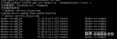 开源容器引擎——docker（一文读懂docker的原理及使用） 知乎
