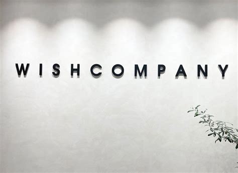 위시컴퍼니 Vmd 디스플레이 디자이너 채용 공고 원티드