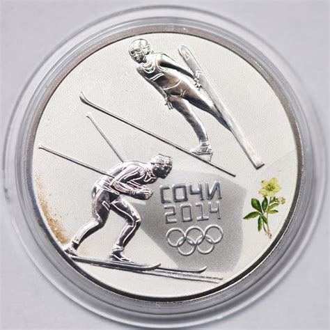 3 рубля 2014 год. Сочи 2014. Лыжи. Серебро 925, вес 31,1 гр. СПМД ...