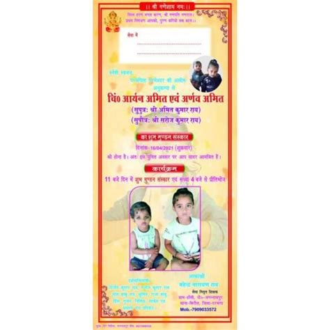 School Marksheet Design CDR File I Professional Marksheet School Report Card Design