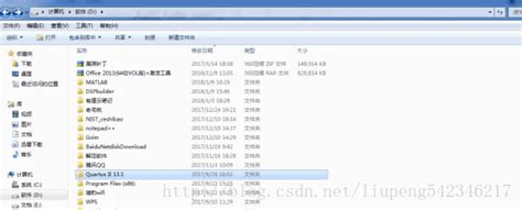 安装dspbulider的步骤 dspbuilder 6 0 怎么安装 csdn博客
