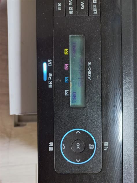 컴퓨터 프린트기 작동안됨 지식in