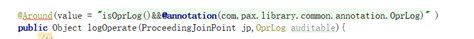 Springaop操作过程中注解作为参数传入增强方法增强方法的注解出错unbound Pointcut Parameter Auditable Less Csdn博客