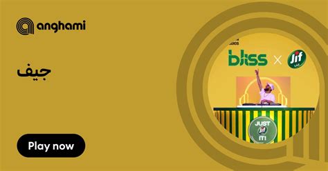 ‏jif جيف استماع على أنغامي