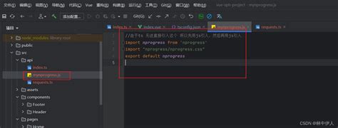 解决ts引入nprogress问题 nprogress ts csdn博客