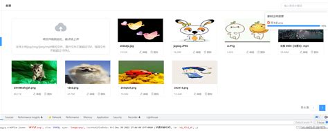 Webuploader大文件分片上传，md5验证附件上传webuploader Md5file Csdn博客