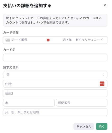 「openai Api（chatgpt Api）」まとめ！aiモデルと料金、pythonでの使い方、活用事例を徹底解説 Weel
