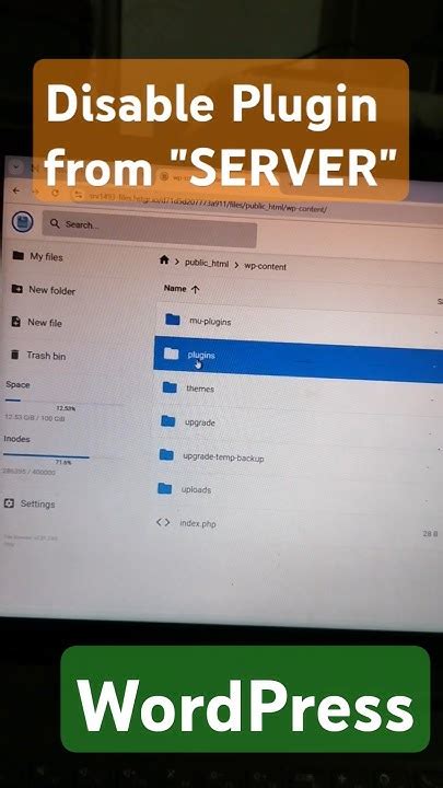 🚀 How To Disable Wordpress Plugin From Serverfile Manager Hostinger 🔥 Shorts Youtube