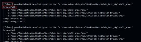 头文件出现“在 browse path 中未找到包含文件。c c ” · issue 90 · github0null eide · github