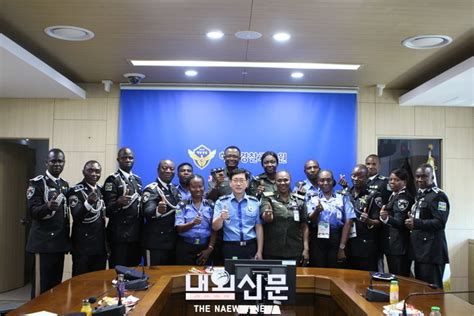 해양경찰교육원나이지리아 경찰간부 최첨단 교육훈련시설에 매료돼내외신문