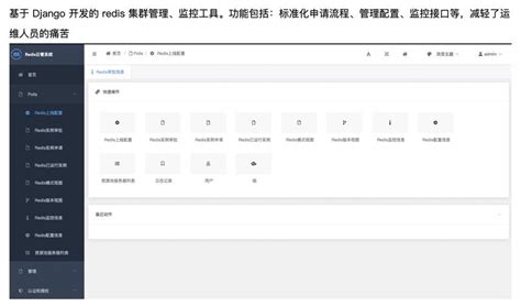 Python开发小工具项目案例开发python的工具python使用win10toast实现提醒的小工具 Csdn博客