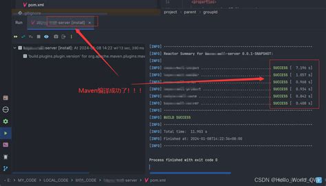 Intellij Idea Installpackage编译项目代码时，无效的标记 Release 的解决办法 Csdn博客