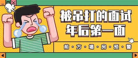加载失败了