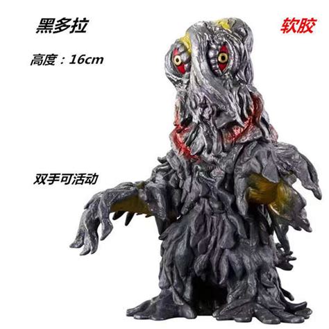 Godzilla Godzilla Toys Hitam Dora Besar Getah Lembut Godzilla Raksasa