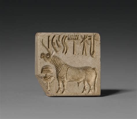 Indus Valley Civilization Echoes Of A Forgotten Past Dailyart Magazine
