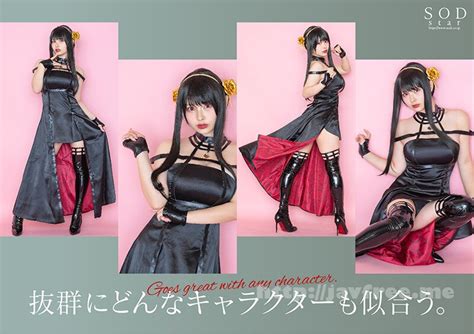 Stars 799 【特典映像付き】フォロワー数18万の有名コスプレイヤー 春野ゆこ 初めてのav参戦！ High Quality Jav