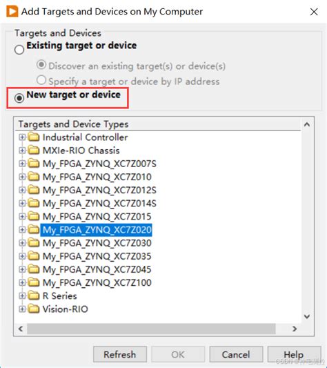 《labview Zynq Fpga开发宝典》第5章 53：labview Zynq芯片内部的plfpga程序开发实战演示