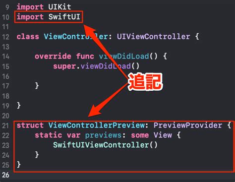 【xcodeswift】uikitでもプレビューが使える件 くっきーブログ