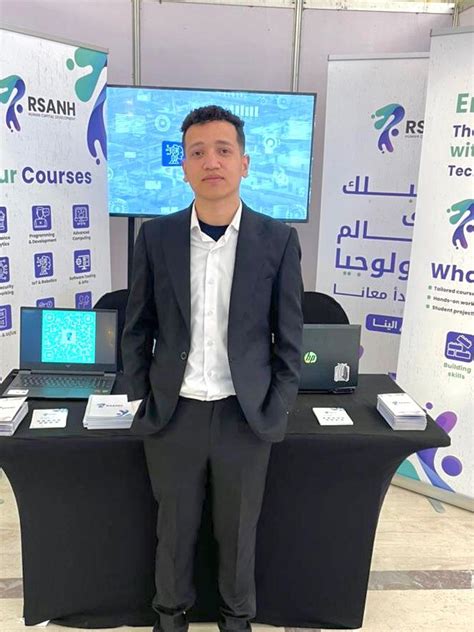 innovation rsanh technology artificialintelligence abdeltawab wagieh