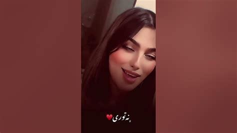 بیتاقادری Youtube