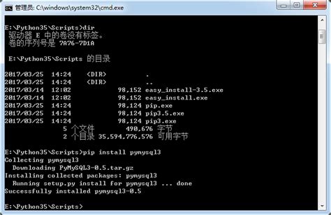 Python进阶 二十二 Python3使用PyMysql连接mysql数据库 云社区 华为云