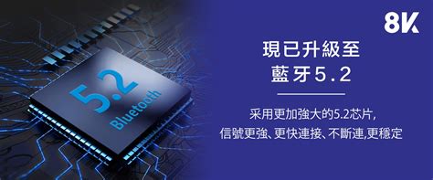 Evpad 10p Official Evpad 官網