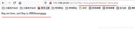 Ctf题目总结 Web篇 攻防世界 Warmup题目名称 Warmupt2hunz1的博客 Csdn博客