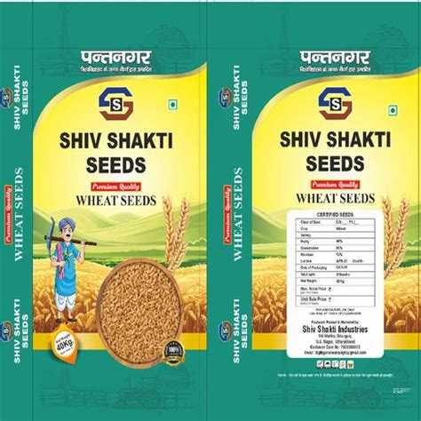 Natural Pbw 502 Wheat Seeds At ₹ 32kg In Udham Singh Nagar Id