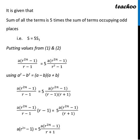Misc A GP Consists Of Even Number Of Terms If Sum Miscellaneous