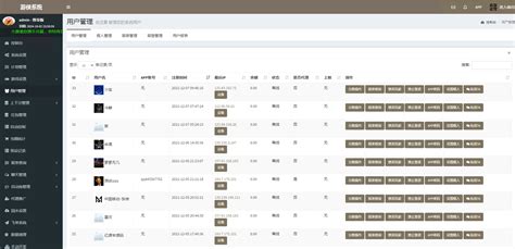 飞鸟系统h5源码2024最新版本 嘎嘎会响源码视频搭建教程下载学习小站