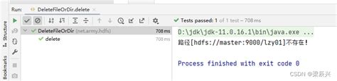 使用idea工具，通过java Api 操作 Hdfs （文件目录的操作，含源码，详细操作步骤）hdfs编程实战 Ide Csdn博客