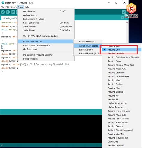 สอนใช้งาน Arduino Ds3235 Servo Motor เซอร์โวมอเตอร์ 0 180 องศา กันน้ำ เฟืองโลหะทั้งหมด 35kg