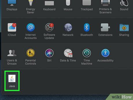 Ways To Enable Java WikiHow Tech