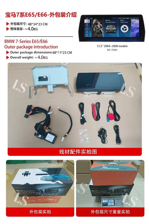 For Bmw 7er E65 E66 2002 2008 Android13 Car Radio 2din Stereo Receiver