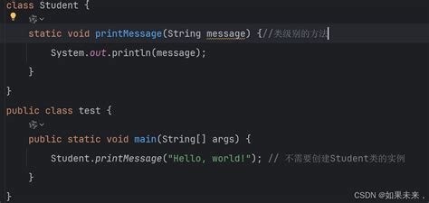 java中static关键字 java 方法上加static csdn博客