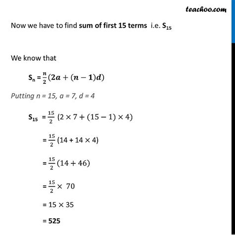 Ex I If An N Show That It Is An AP Also Find Sum