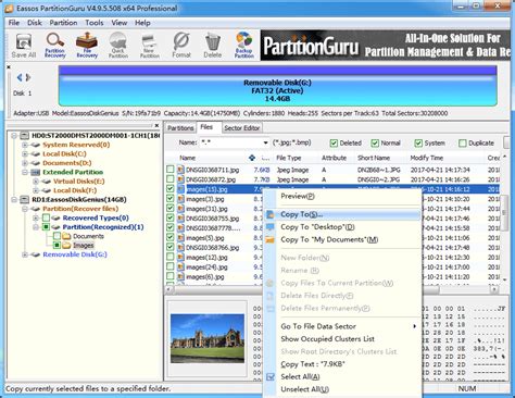 Sd Card Reader Not Working Windows Gawerwelcome