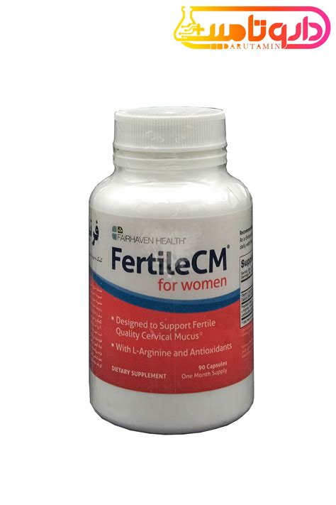 خرید کپسول فرتیل سی ام بانوان فیرهون هلث در داروخانه داروتامین