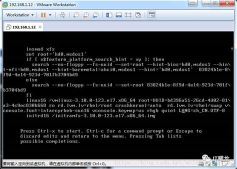 linux7 centos7破解root用户密码 海康centos密码 csdn博客
