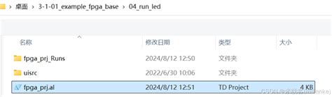 米联客 安路 Eg4d Fpga基础篇连载 01 软件工具环境搭建al Link驱动 Csdn博客
