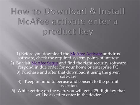 PPT Mcafee Activate PowerPoint Presentation Free Download ID 9849429